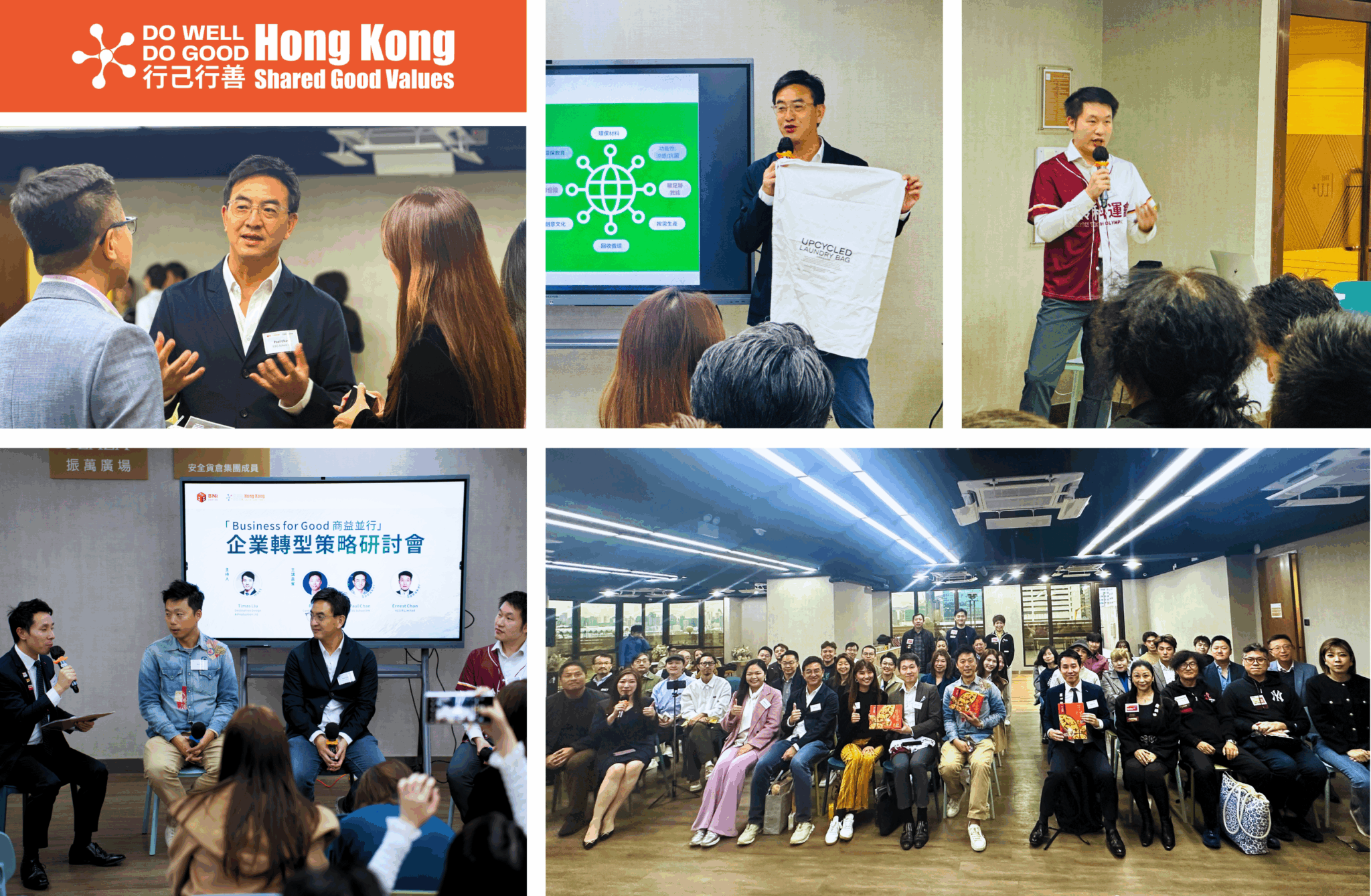 Business for Good: A Strategy Seminar for Purpose-Driven Enterprise ...