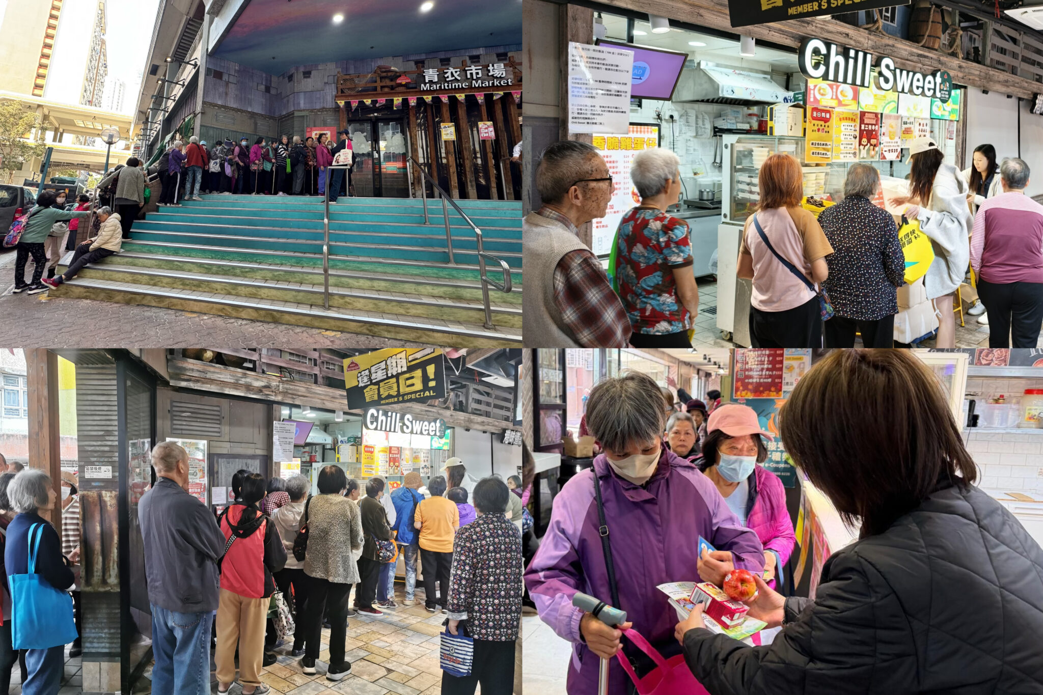 Wofoo Neighbour Hub x Chill Sweet — Recap of the Meal Distribution ...